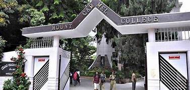 Mount Carmel College Autonomous, Bangalore – Direct Admission 2025-26 , Eligibility, Fee ...