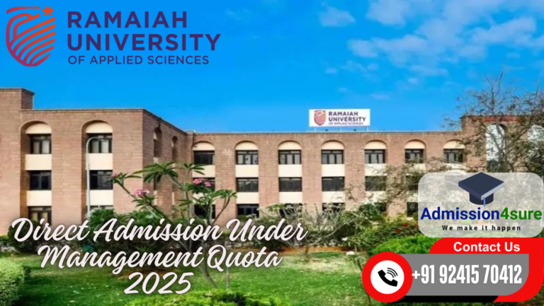 Ramaiah University, Bangalore – Direct Admission 2025-26, Application Process, Eligibility ...